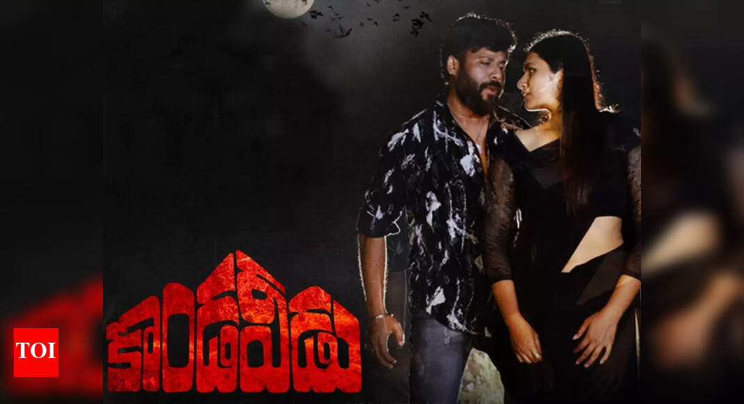 'Kondaveedu' review: An engaging thriller with new twists and turns ...