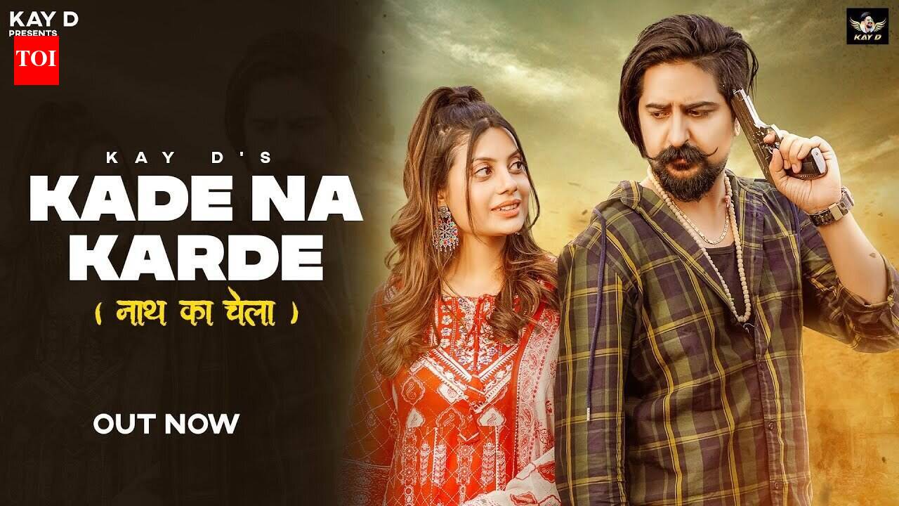 Watch Latest Haryanvi Song Music Video 'Kade Na Karde' Sung By Rohit ...