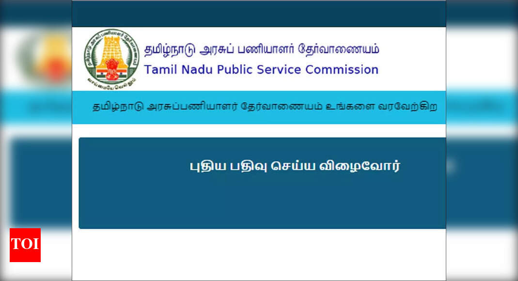 TNPSC Group 4 Hall Ticket released at tnpsc.gov.in; here's how to ...