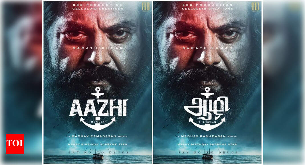 Sarath Kumar's next titled 'Aazhi' | Tamil Movie News - Times of India