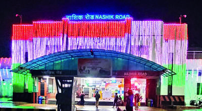 Railway Authorities Assure Devpt Of Passenger Amenities | Nashik News ...