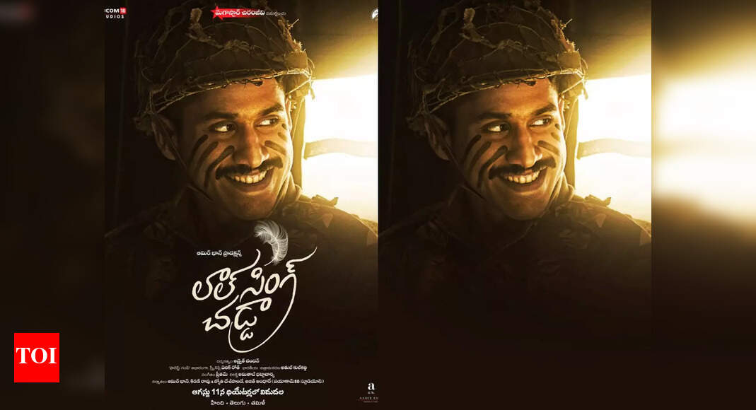 'Lal Singh Chaddha': Akkineni Naga Chaithanya's first look from Aamir Khan starrer unveiled ...