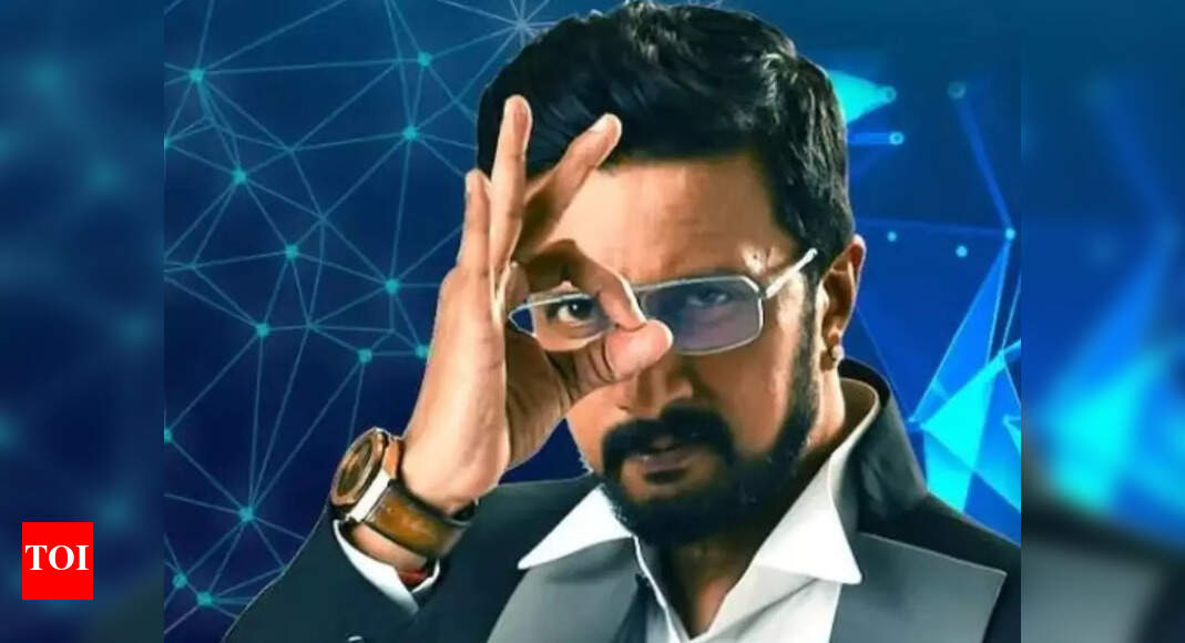 Bigg Boss Kannada OTT: Kiccha Sudeep-hosted reality show to premiere on ...