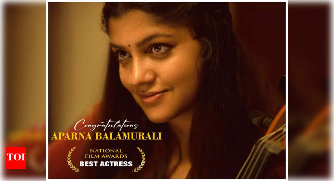 Aparna Balamurali - Neeraj Madhav starrer ‘Sundari Gardens’ gets a ...