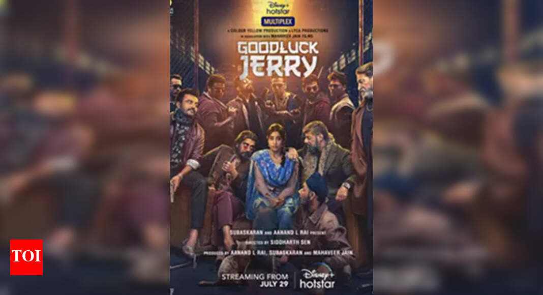 Good Luck Jerry Movie Review: A delightfully quirky dark comedy-crime film