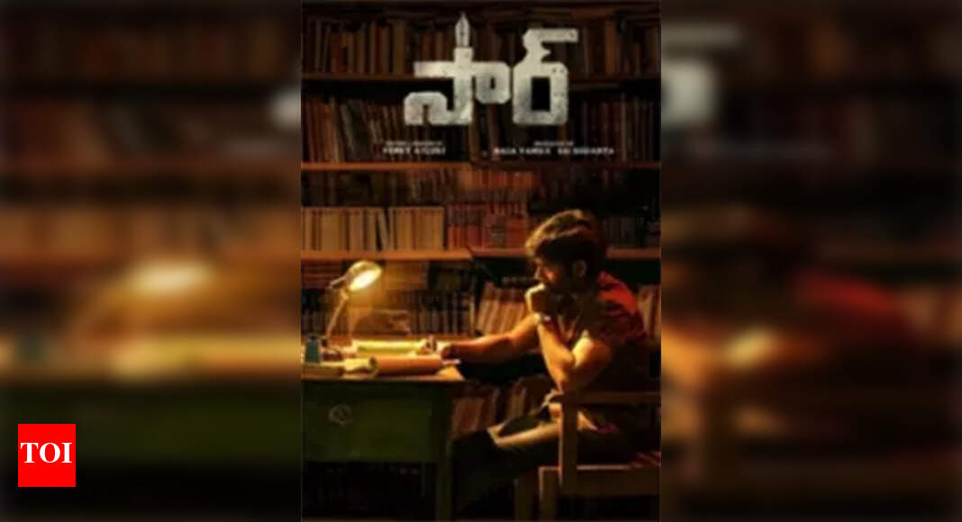 SIR Movie Review: Dhanush steals the show in this tale of empowerment
