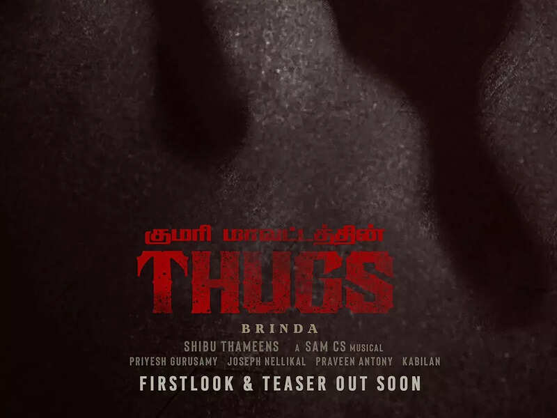 The shoot of Brinda Gopal's second directorial 'Thugs' gets complete ...