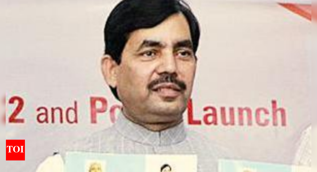 Bihar Startup Policy: Bihar Startup Policy To Boost Entrepreneurship ...