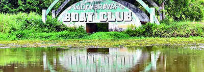 Kadambrayar Tourism Project To Get A New Lease Of Life | Kochi News ...