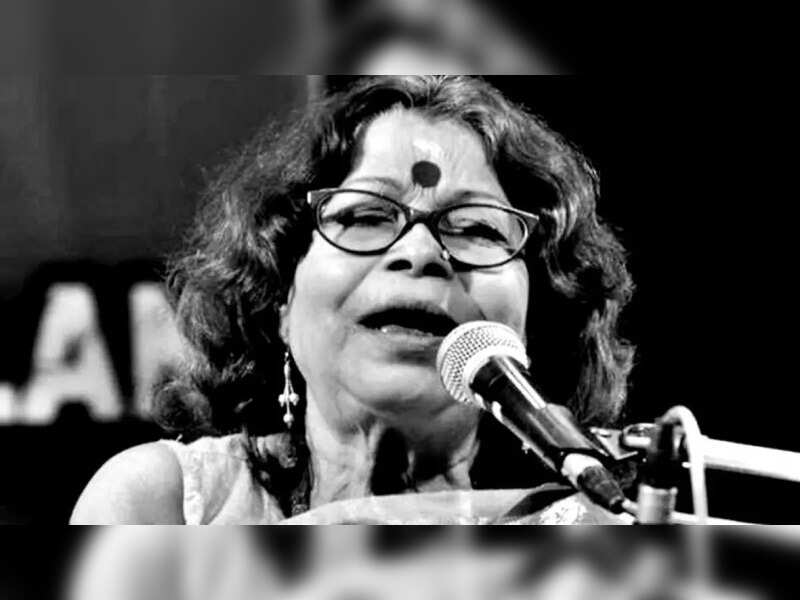Nirmala Mishra Death News: Legendary singer Nirmala Mishra passes away ...