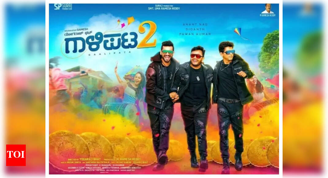 Director Pawan Kumar overwhelmed by his acting experience in 'Gaalipata 2' | Kannada Movie News ...