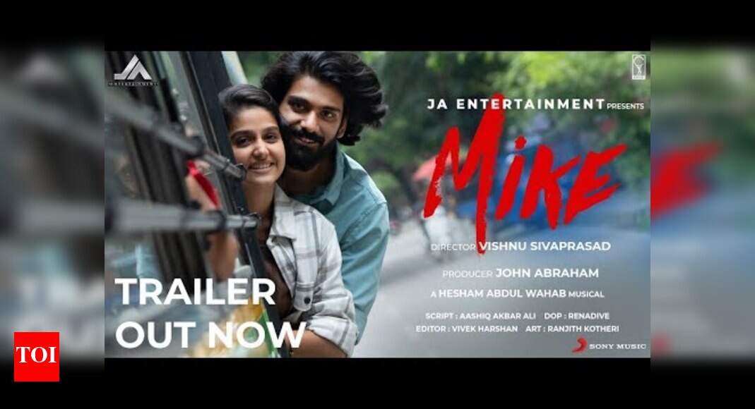Mike Movie Review: Good subject, but ill-informed