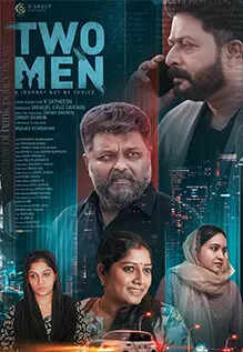 Two Men Movie Review: A uninteresting ride