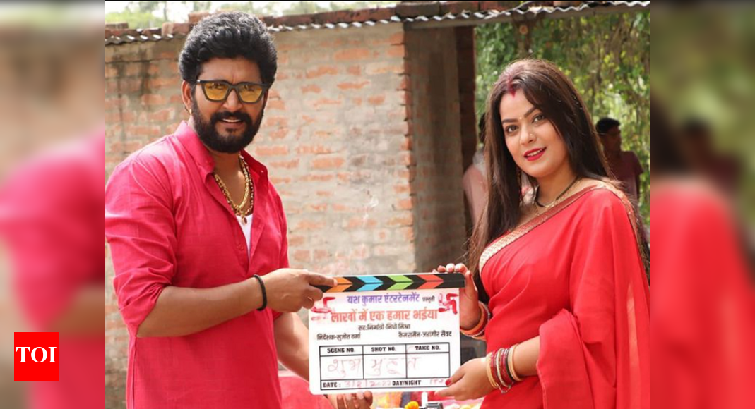 Yash Kumar and Nidhi Jha start shooting for the new film 'Lakhon Main ...