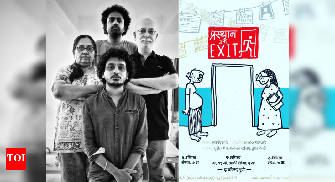 Alok Rajwade: Theatre has seen growth in recent times, but it’s ...