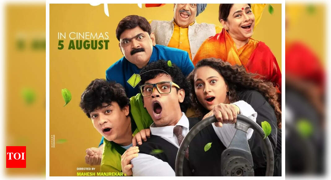 'De Dhakka 2' | Marathi Movie News - Times of India