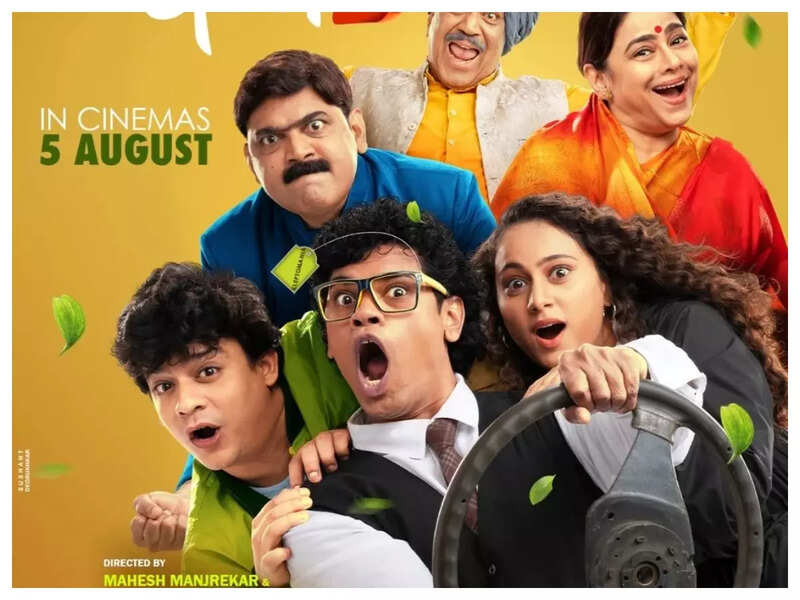 'De Dhakka 2' | Marathi Movie News - Times of India