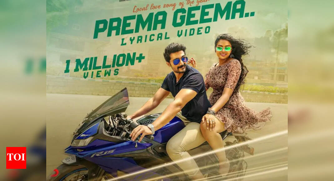 'Prema Geema': First lyric video from 'Simbaa-The Forest Man' garners 1 million views | Telugu ...