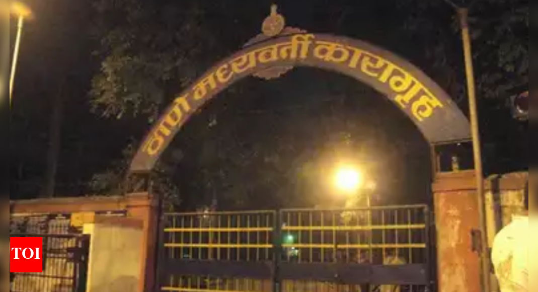 Soon, A Light And Sound Show On The History Of Thane Jail | Thane News ...