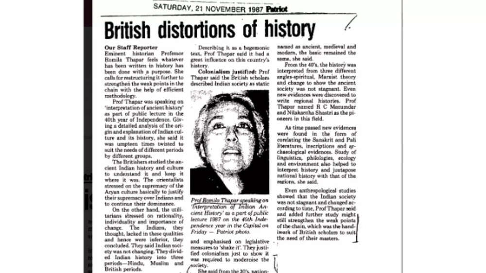 A lookback at newspaper clippings of August 15 | The Times of India