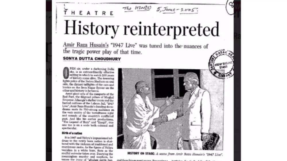 A lookback at newspaper clippings of August 15 | The Times of India