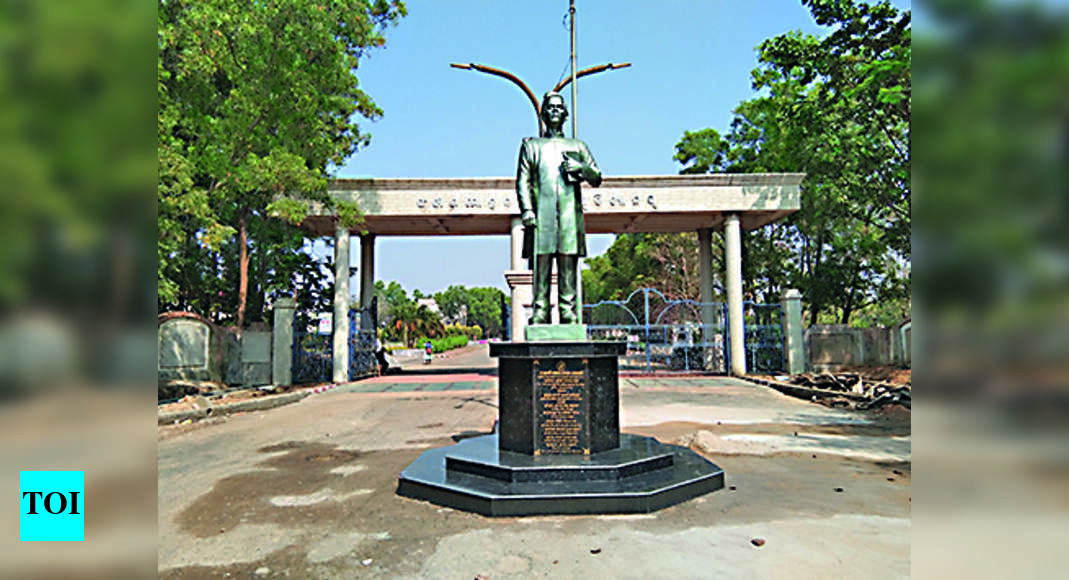 Fakir Mohan University: 2 Centres To Come Up On Fm University Campus ...