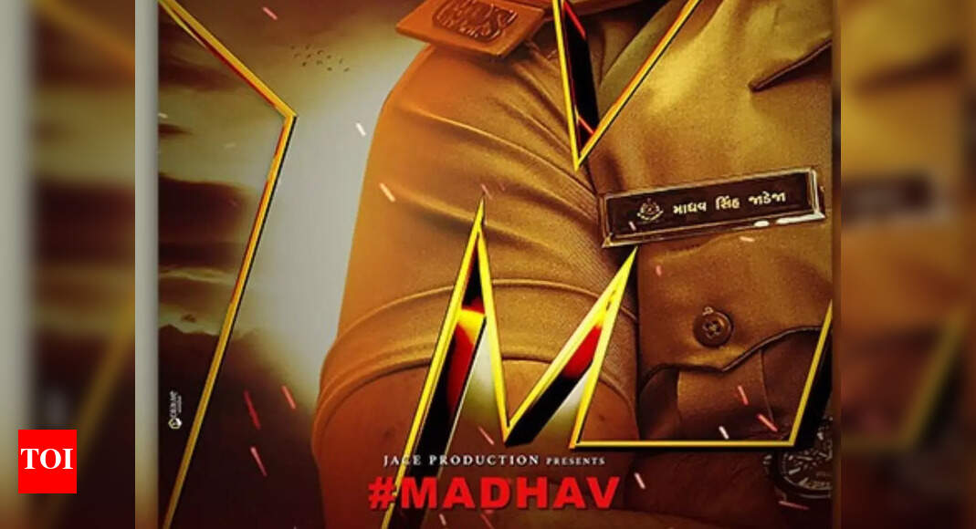 'Madhav' teaser out! This cop drama by Hetal Thakkar will surely entertain the cinephiles ...