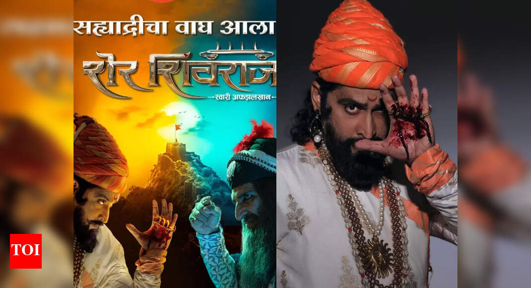 Popular Marathi historical film Sher Shivraj set for its world ...