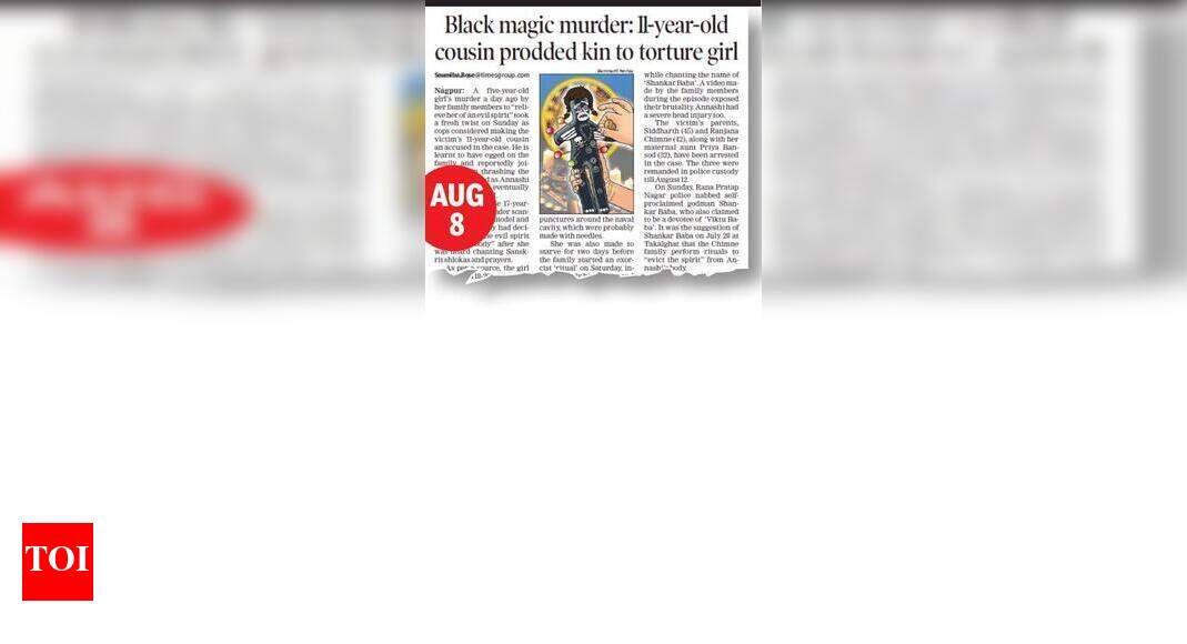 Black magic murder case: 11-year-old cousin, minor sister made co ...