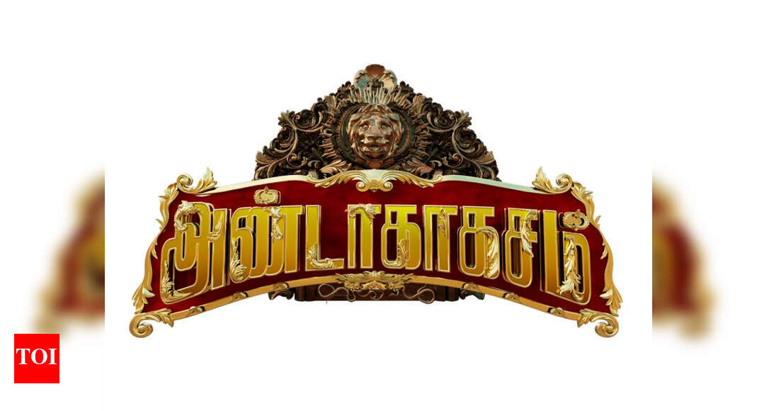 New show titled Andakakasam to be launched on August 14 - Times of India