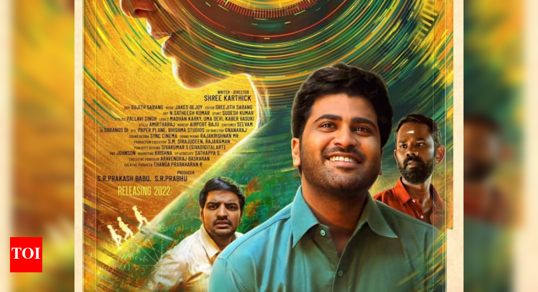 'Kanam' to release in theatres on September 9 | Tamil Movie News ...