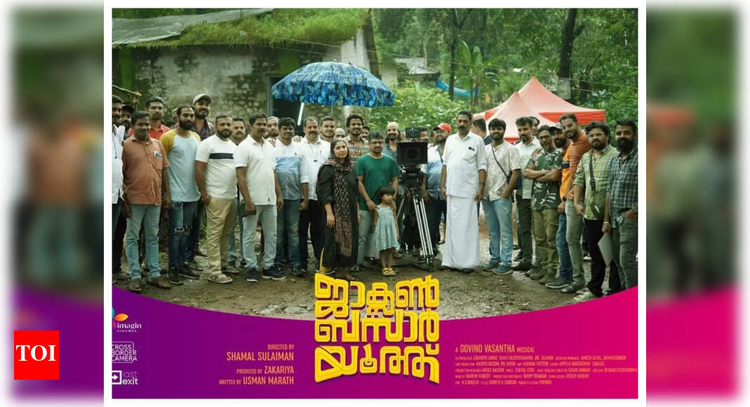 Indrans starrer ‘Jackson Bazar Youth’ starts rolling | Malayalam Movie News - Times of India