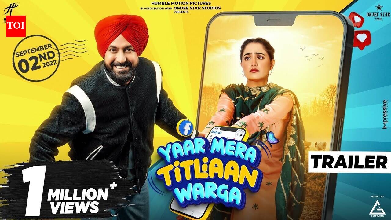 Yaar Mera Titliaan Warga Movie Review: It is a comic lesson in finding ...
