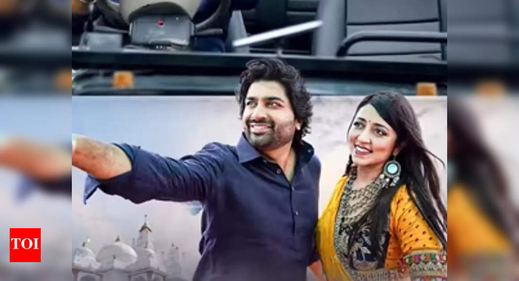 Kairavi Buch shares a teaser of Malhar Thakkar starrer 'Mara Dakor Na ...