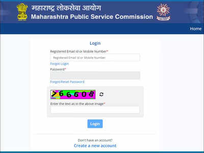 MPSC Hall Ticket: MPSC Rajyaseva hall ticket 2022 released, exam on Aug ...