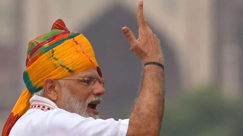 PM Narendra Modi's turbans on Independence Day over the years | The ...