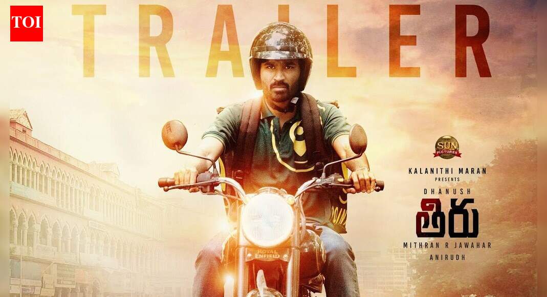 Thiru - Official Trailer