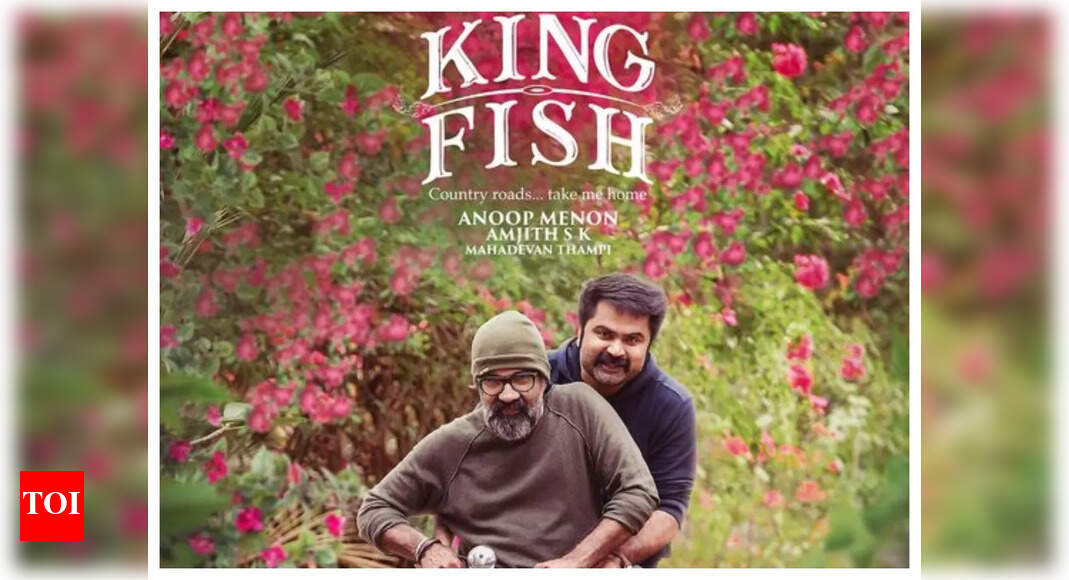 Anoop Menon’s ‘King Fish’ gets a release date | Malayalam Movie News ...