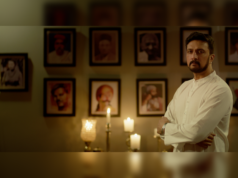 Kannada icons unite for a special rendition of Vande Mataram | Kannada ...