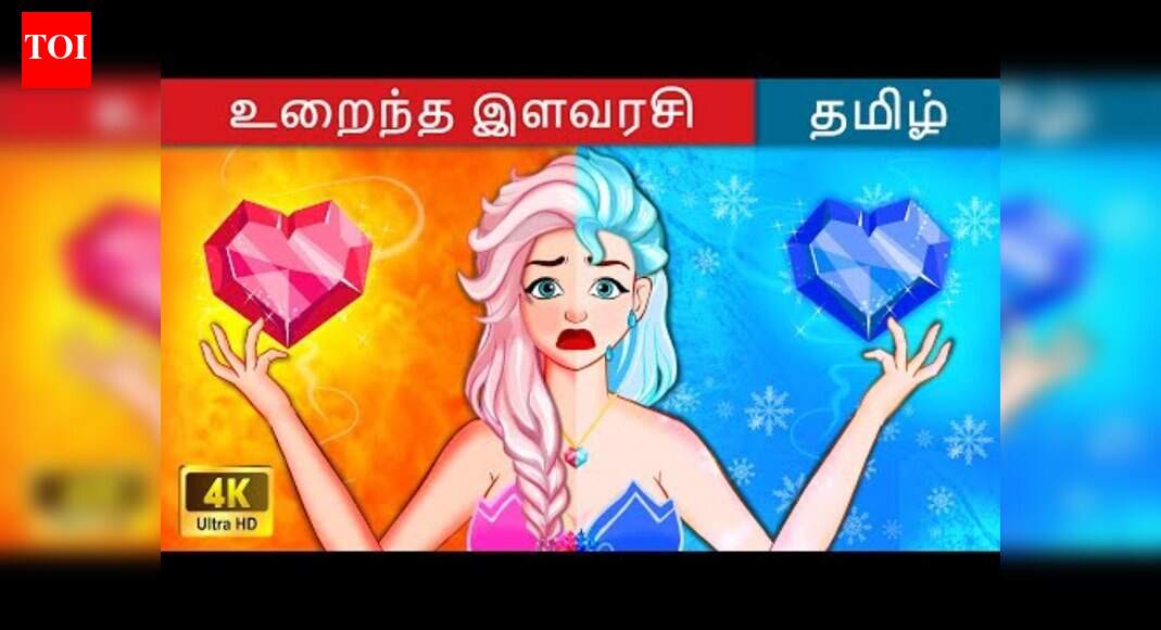 Watch Latest Kids Tamil Nursery Story 'உறைந்த இளவரசி - Frozen Princess ...