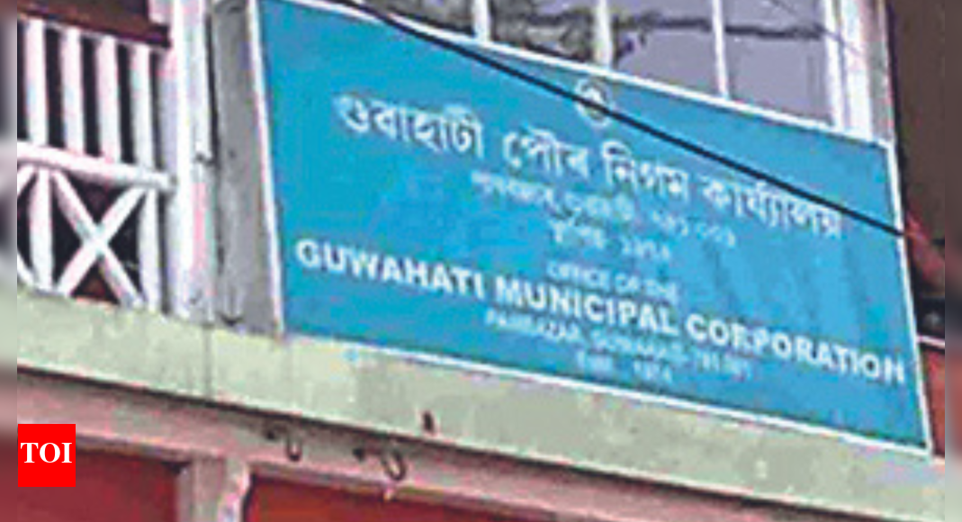 Gmc: Funds ‘scam’: Raids On Gmc Office Continue | Guwahati News - Times ...