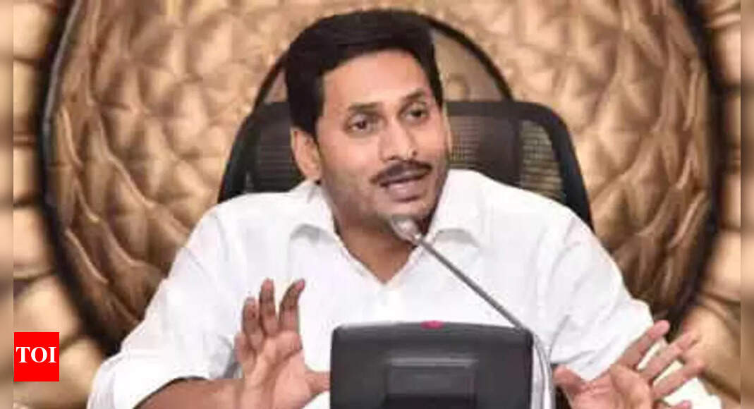 Jagan: Cm’s Chimakurthi Visit On August 24 | Vijayawada News - Times of ...