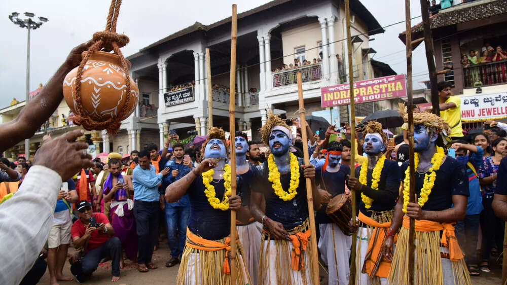 Vitla Pindi-Srikrishna Leelotsava at Udupi | The Times of India