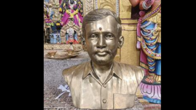 Karnataka: Bust of slain forest officer to be installed in Gopinatham ...