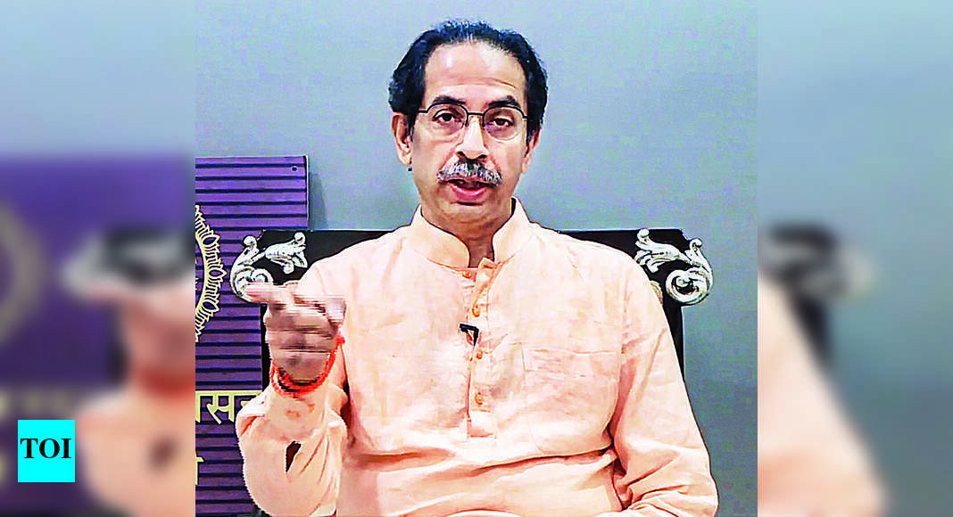 Sena: Uddhav Will Launch Maha Prabodhan Yatra In Thane | Mumbai News ... Sena: Uddhav Will Launch Maha Prabodhan Yatra In Thane | Mumbai News ...