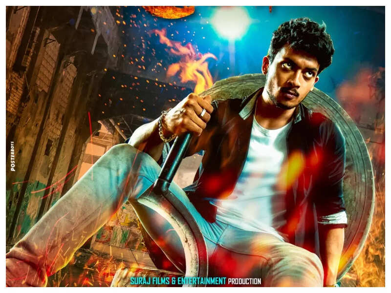 'Raada': Makers unveil a first-look poster from the film | Marathi ...