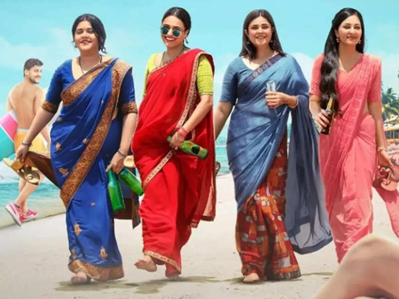 'Jahaan Chaar Yaar' trailer: Swara Bhasker, Shikha Talsania, Meher Vij ...