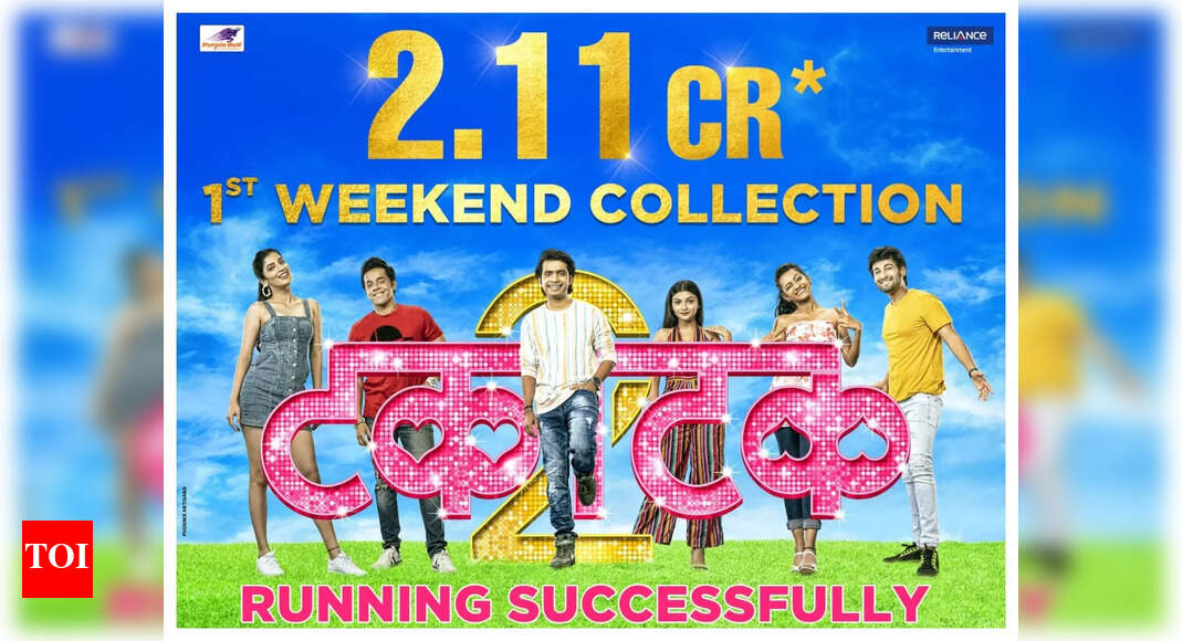 'Takatak 2' weekend box office collection: Prathamesh Parab starrer ...