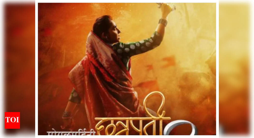 Sonalee Kulkarni kick-starts shooting for Rahul Jadhav's ‘Chhatrapati Tararani’ | Marathi Movie ...