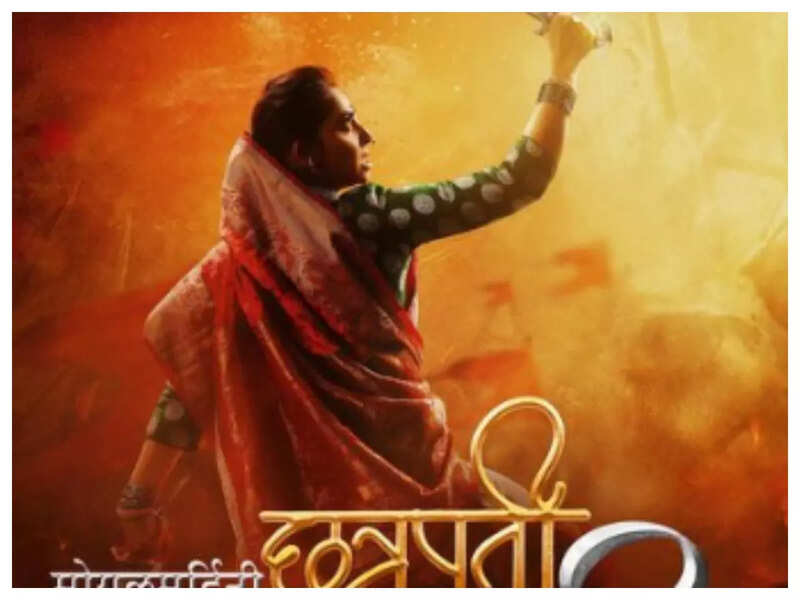 Sonalee Kulkarni kick-starts shooting for Rahul Jadhav's ‘Chhatrapati Tararani’ | Marathi Movie ...